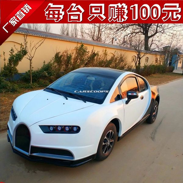 "Hàng nhái" Bugatti Chiron, Lamborghini và Audi R8 chạy điện, có giá ...
